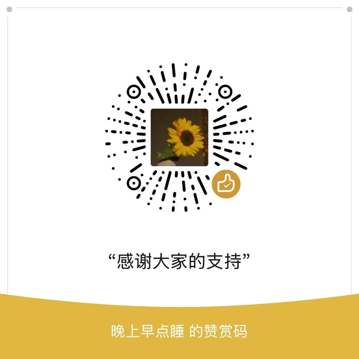 Minecraft Pixel Art Guide | Templates & Block Converter